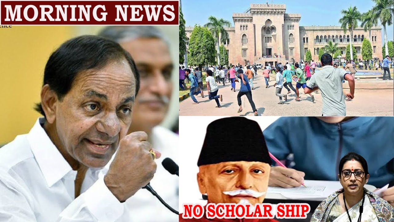 Morning Khas Khabre 13th Dec 2022 | KBN NEWS | - YouTube