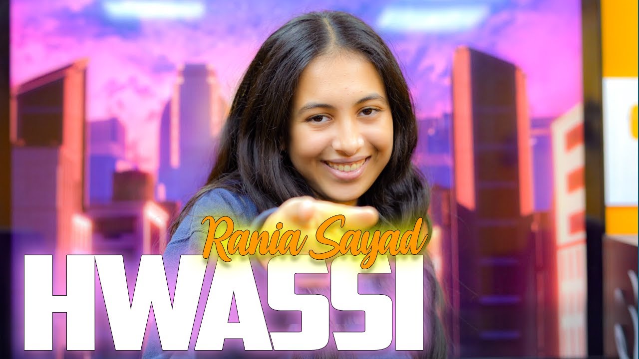 Lbenj - HWASI - Cover Rania Sayad - YouTube