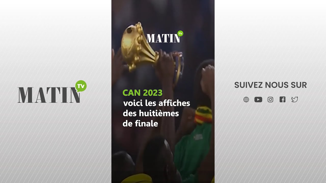CAN 2023 : Voici les affiches des huitièmes de finale - YouTube