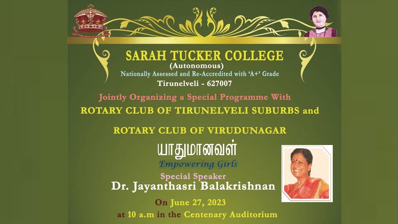 யாதுமானவள் (Empowering Girls) Dr. Jayanthashri Balakrishnan Program ...
