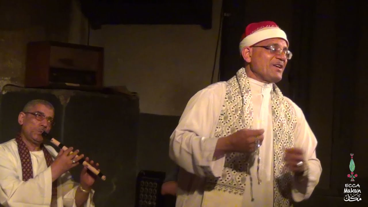 الشيخ السيد شعبان فى مكان – ذكر صوفي El-Sheikh Sayed Shaaban at Makan - Sufi Zikr - YouTube