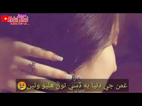 Like a surprise to hoga lekin bhilai pin code - YouTube