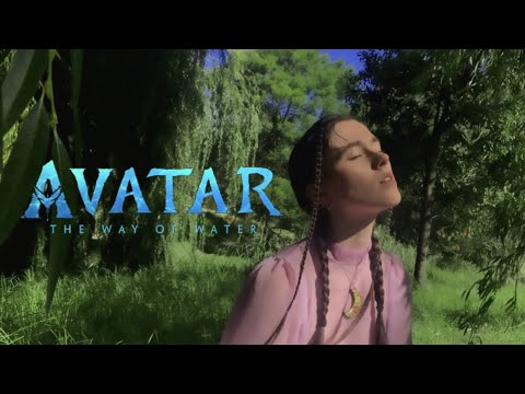 'the songcord' from AVATAR: the way of water (covered by indyana) - YouTube