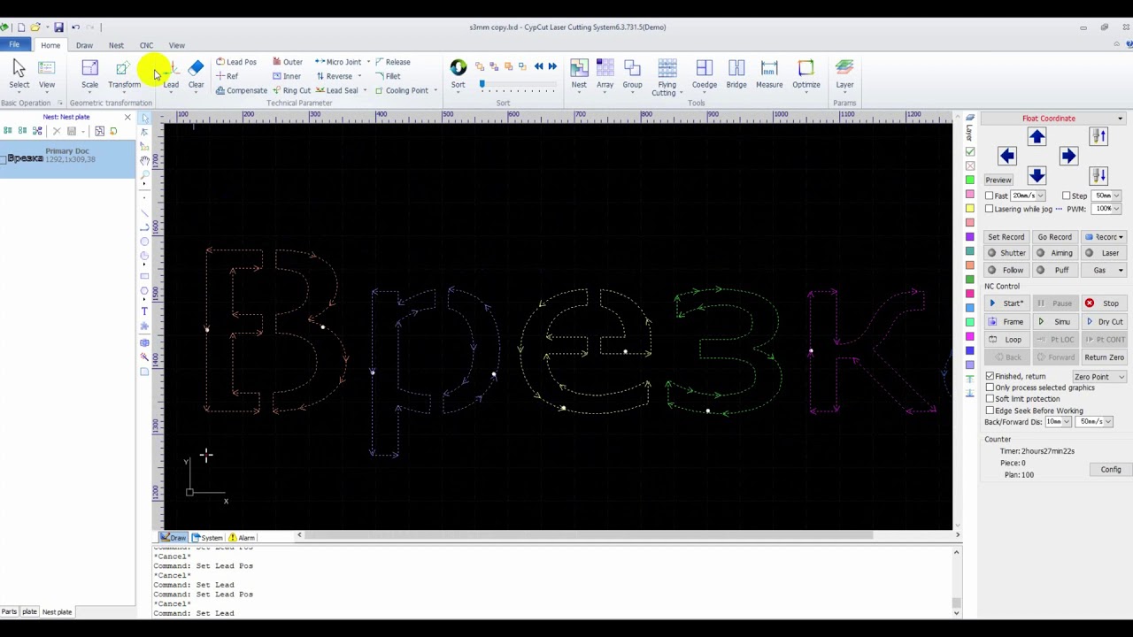 Врезки в Cypcut, урок 3 - YouTube