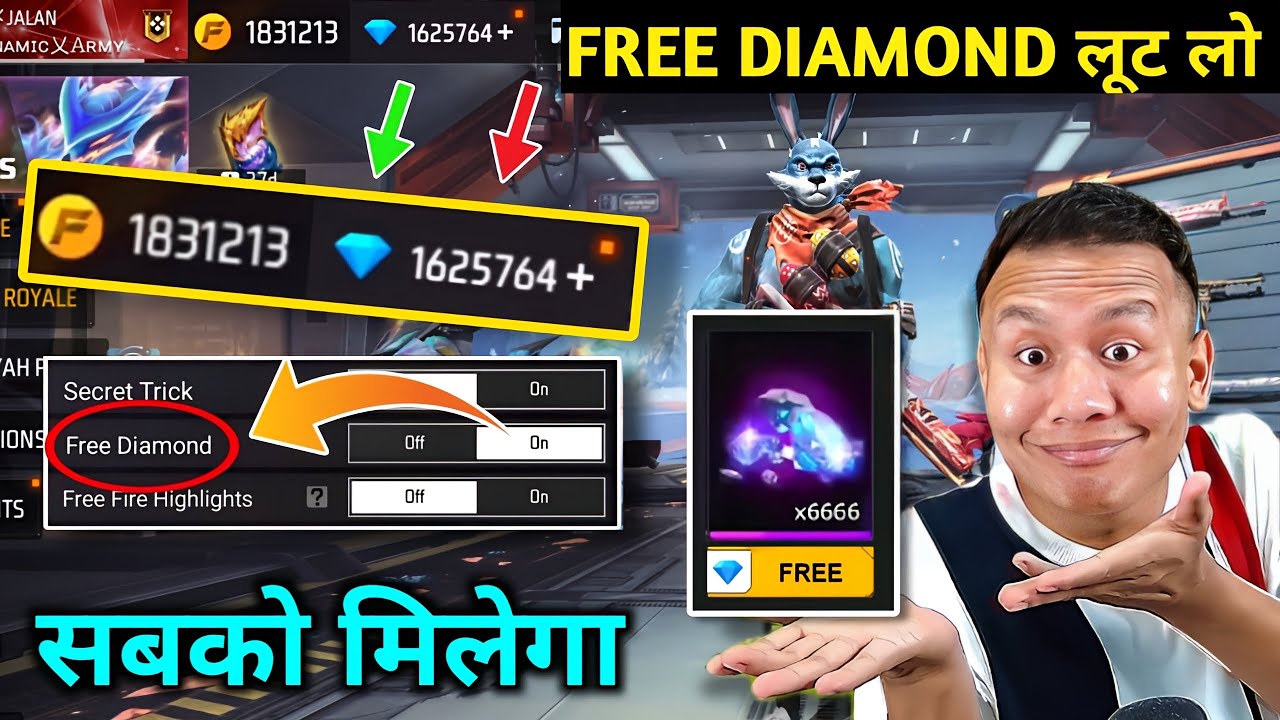 new setting get free diamond | diamond लेने का सही तरीका | how to get ...