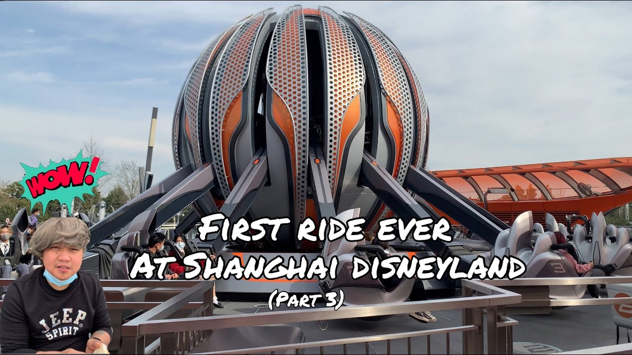 (PART II) DISNEYLAND SHANGHAI/TOMORROWLAND JET PACKS/FIRST RIDE/ MUST ...