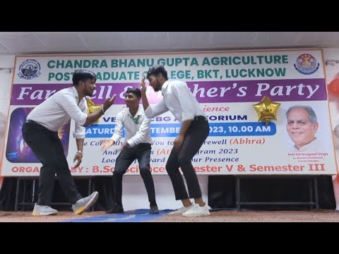 Boys Group Dance || CBG AG PG College || Fresher's & Farewell Party ...