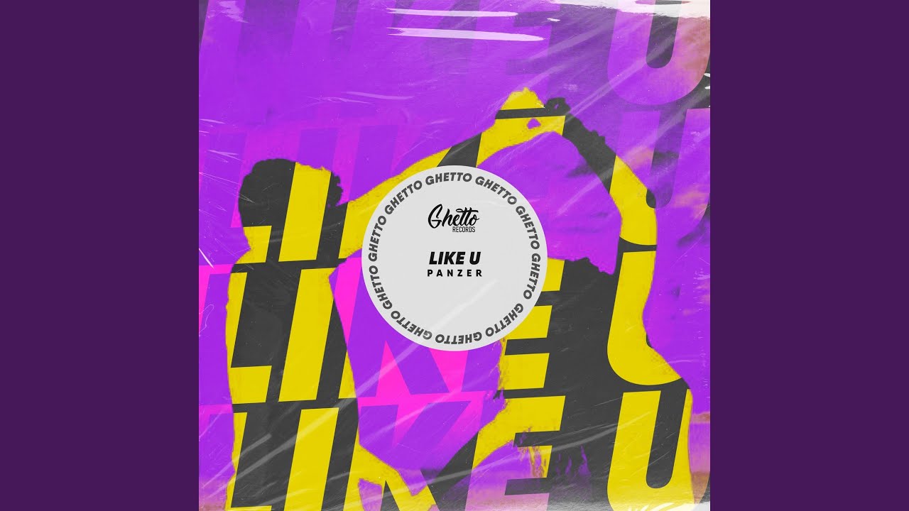 Like U - YouTube