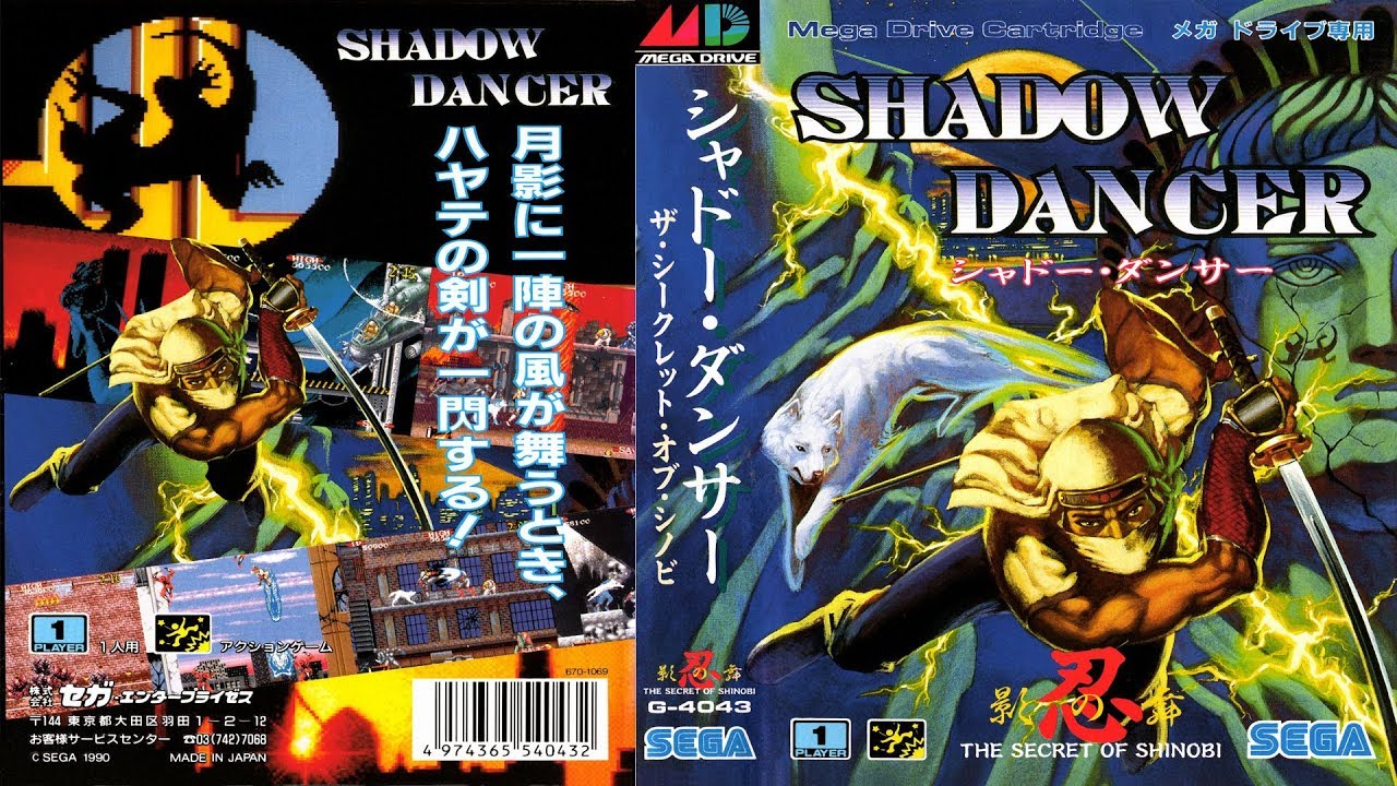Shadow Dancer - The Secret of Shinobi (Mega Drive - Sega - 1990 - Live ...