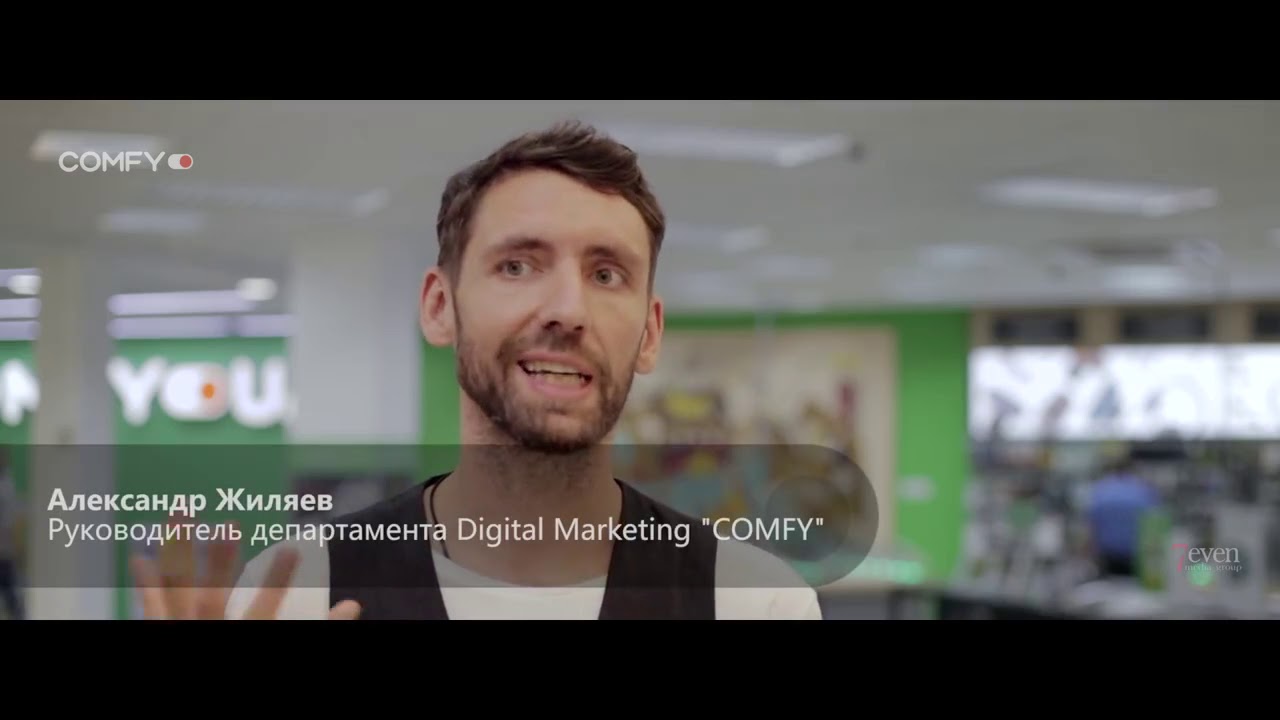 Discover Ukraine art with Port of Culture. — Storefront mural for Comfy