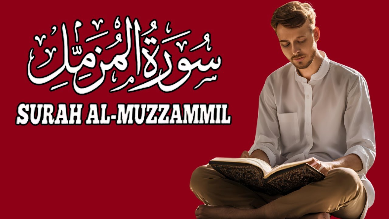 Surah Al - Muzzammil Full No Ads || Quran Recitation|| Melt Heart Crying || Emotional Surat # ...