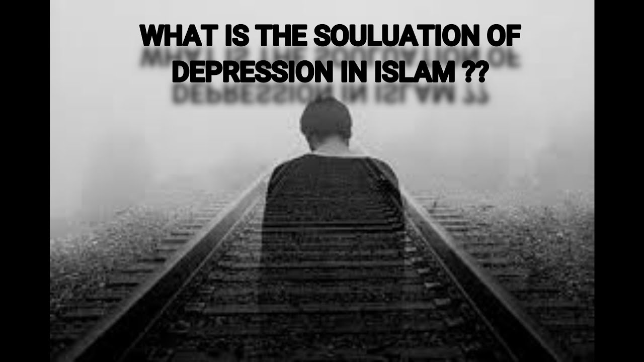 what is the solution of depression😖😩 in Islam? ‖BRIGHT PATH‖ - YouTube