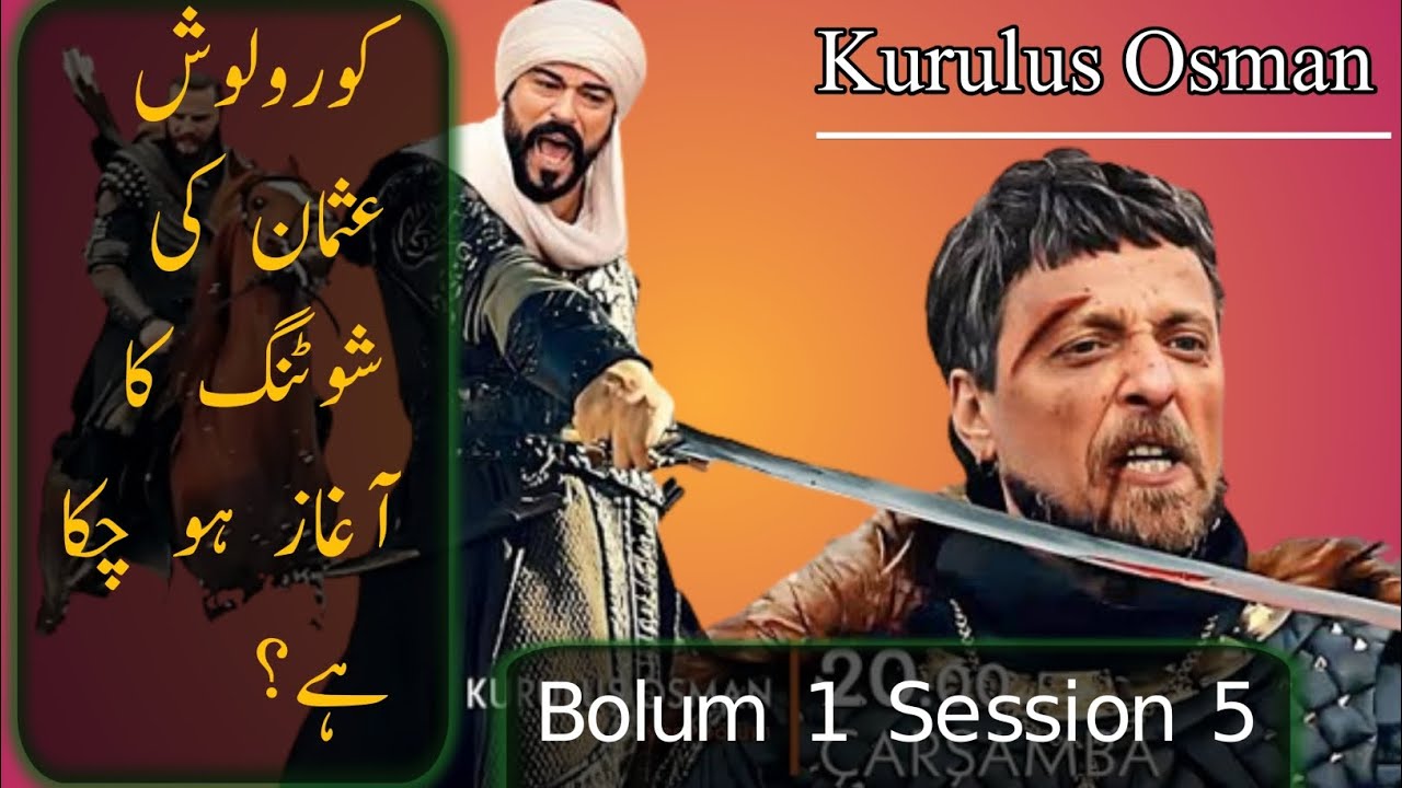 Kurulus Osman Bolum 1 Session 5 | Kurulus Osman News update - YouTube