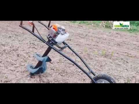 Earth auger wheel type/ trolley type - YouTube