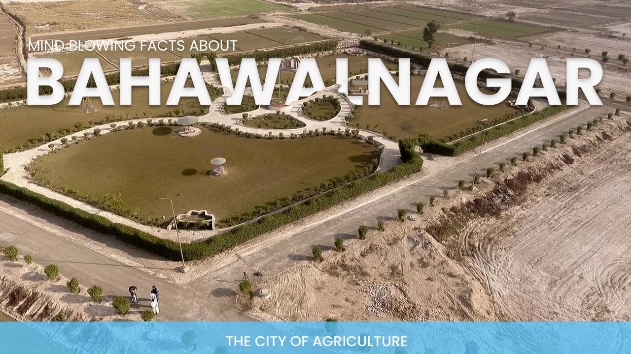 15 Most Captivating Facts about "BAHAWALNAGAR", Pakistan🇵🇰 | Gateway to Punjab’s History and ...
