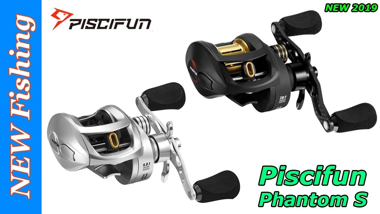Новинка 2019!!! Новая мультипликаторная катушка Piscifun Phantom-S с ...