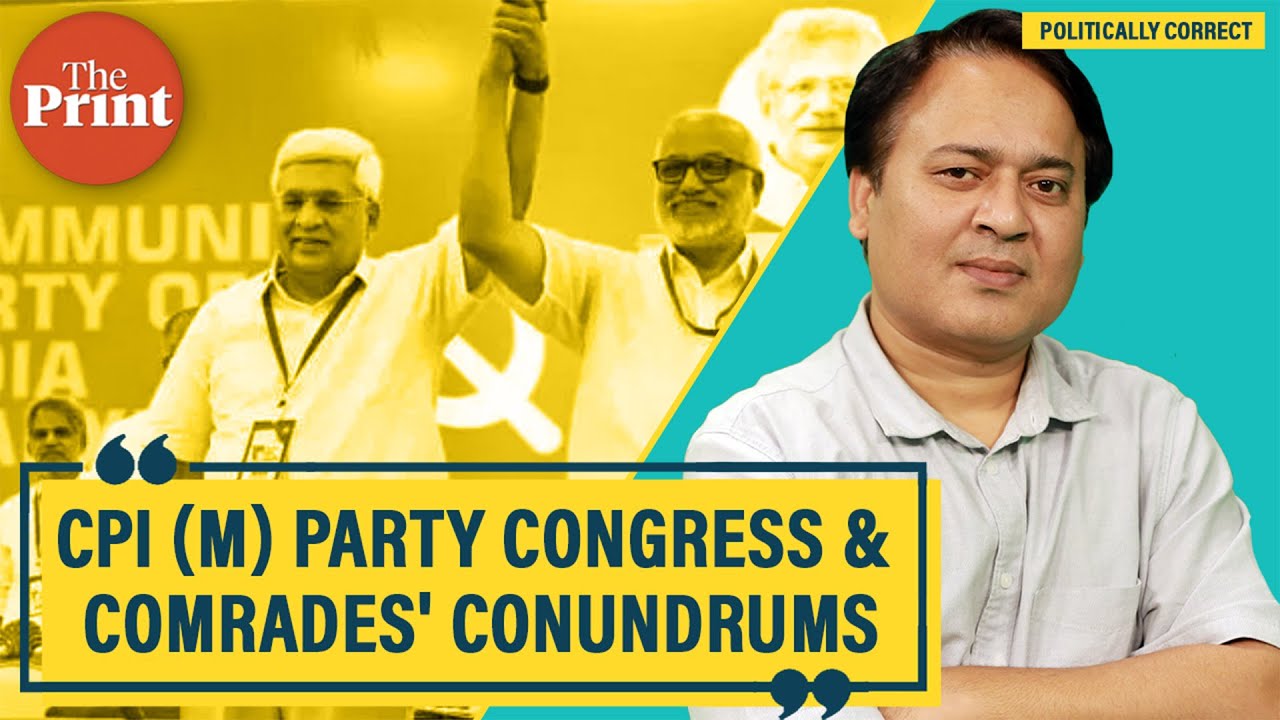 Comrades are getting it wrong. CPI(M)’s problem is its China-Russia obsession, not atheism - YouTube