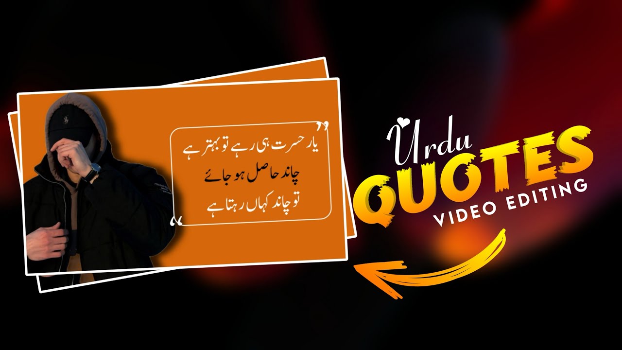 How To Make Urdu Quotes Videos | Urdu Aqwal Video Editing - YouTube