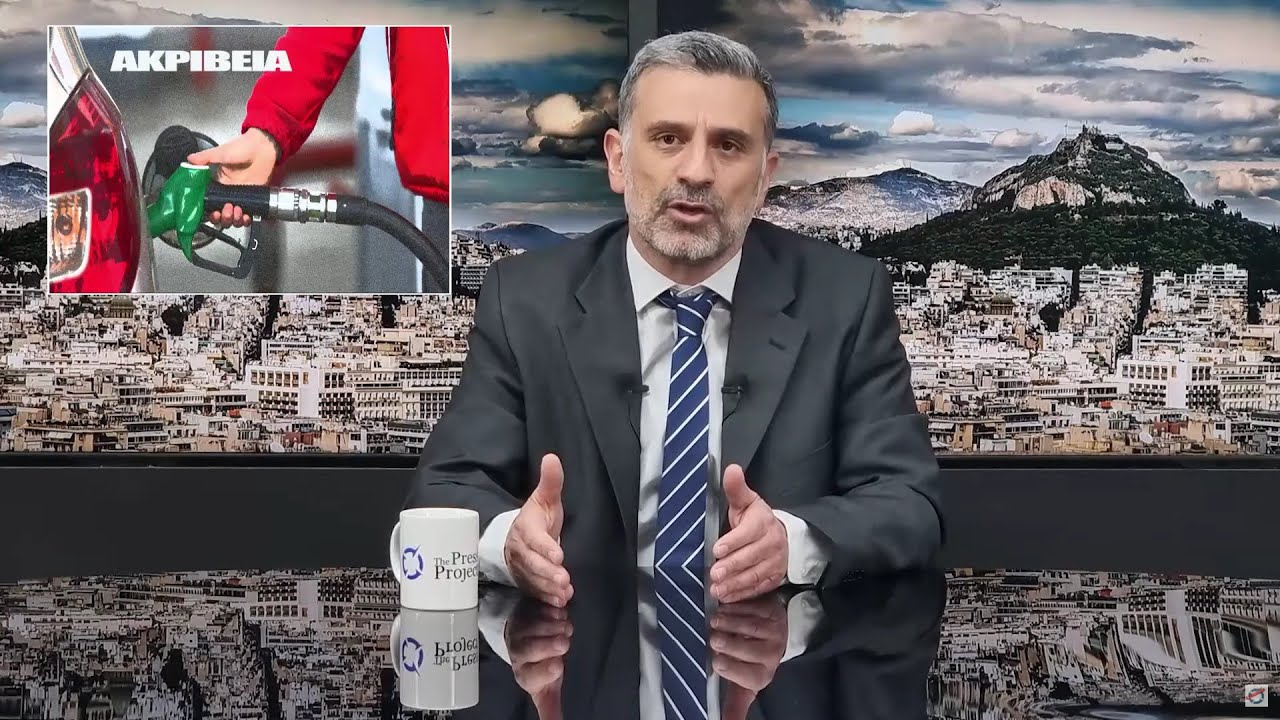 ΑΝΑΣΚΟΠΗΣΗ S08E26: ΤΑ ΕΚΤΟΣ ΤΟΥ ΠΟΛΕΜΟΥ - YouTube