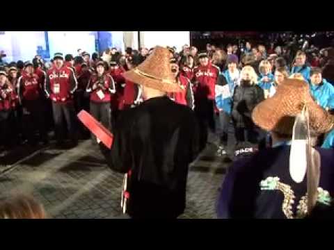 Aboriginal Prayer - YouTube