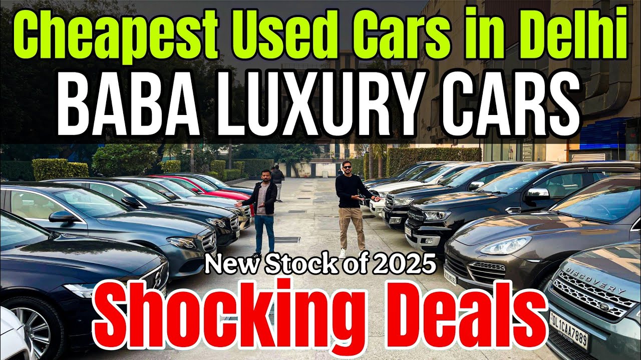 SHOCKING DEALS of Used Cars in Delhi, Cheapest Second Hand Cars in ...