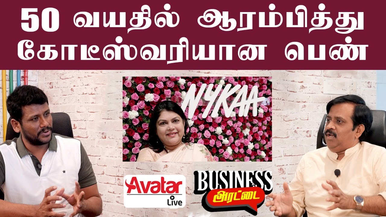கடை வியாபாரம் சாகாது | Retail will not die -Business Arattai - EP 20 ...