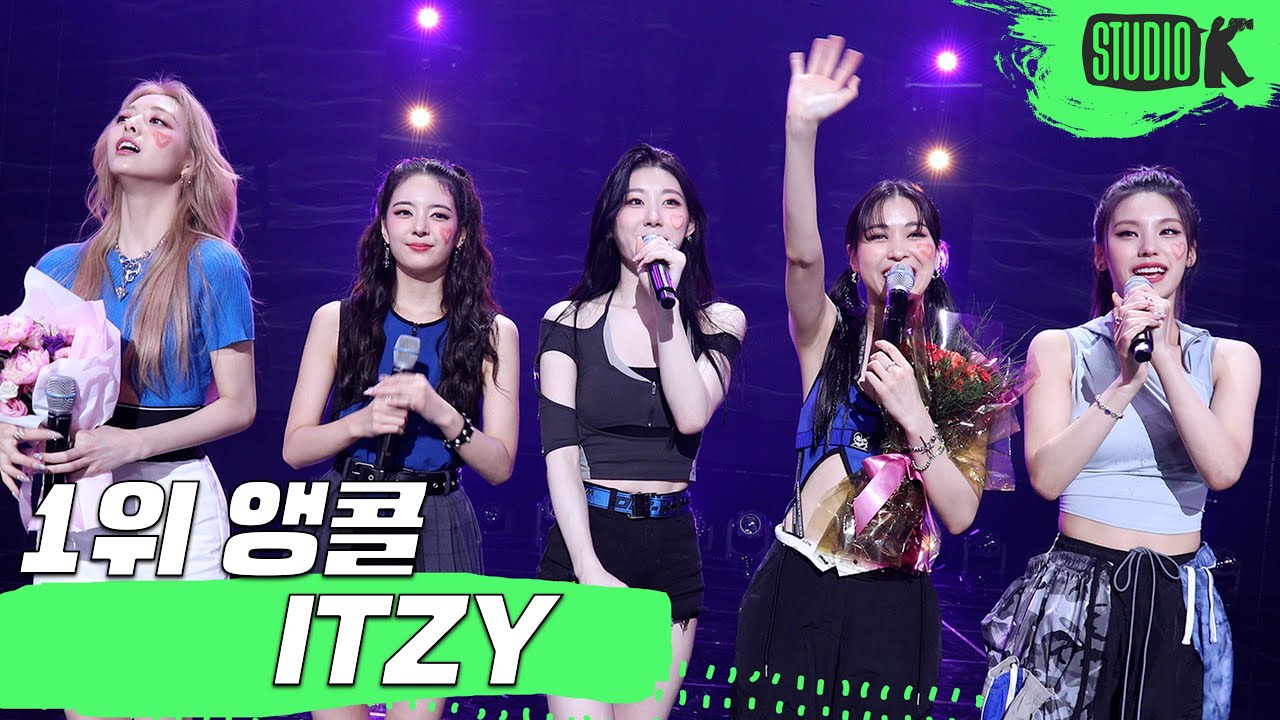 [4K] 있지 'SNEAKERS' 뮤직뱅크 1위 앵콜 직캠 (ITZY Encore Fancam) @MusicBank 220722 - YouTube