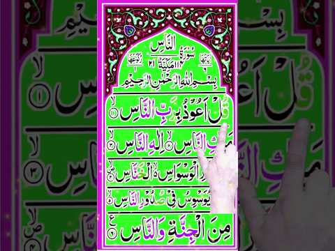 Cool Items!🥰 New Gadgets, Smart Appliances, Kitchen Tools Utensils, Home Cleaning, Beauty #shorts