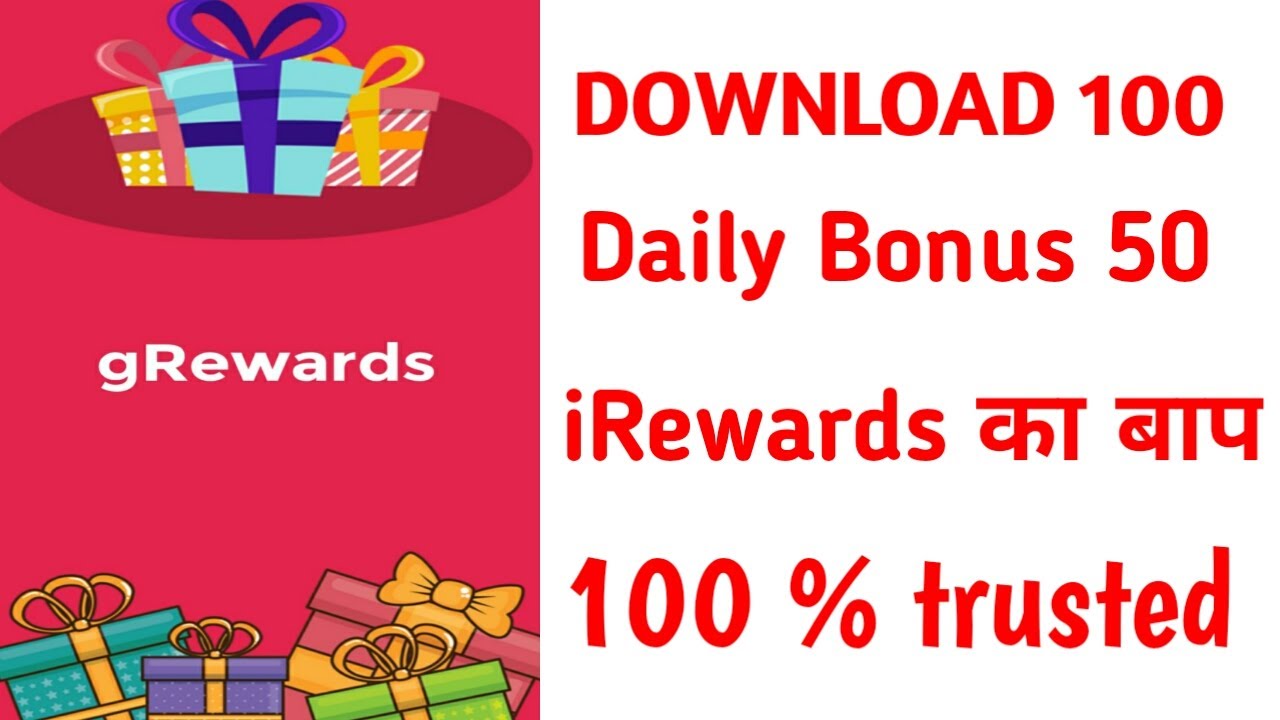 GRewards App se paise kaise kamaye | Grewards App Payment proof - YouTube