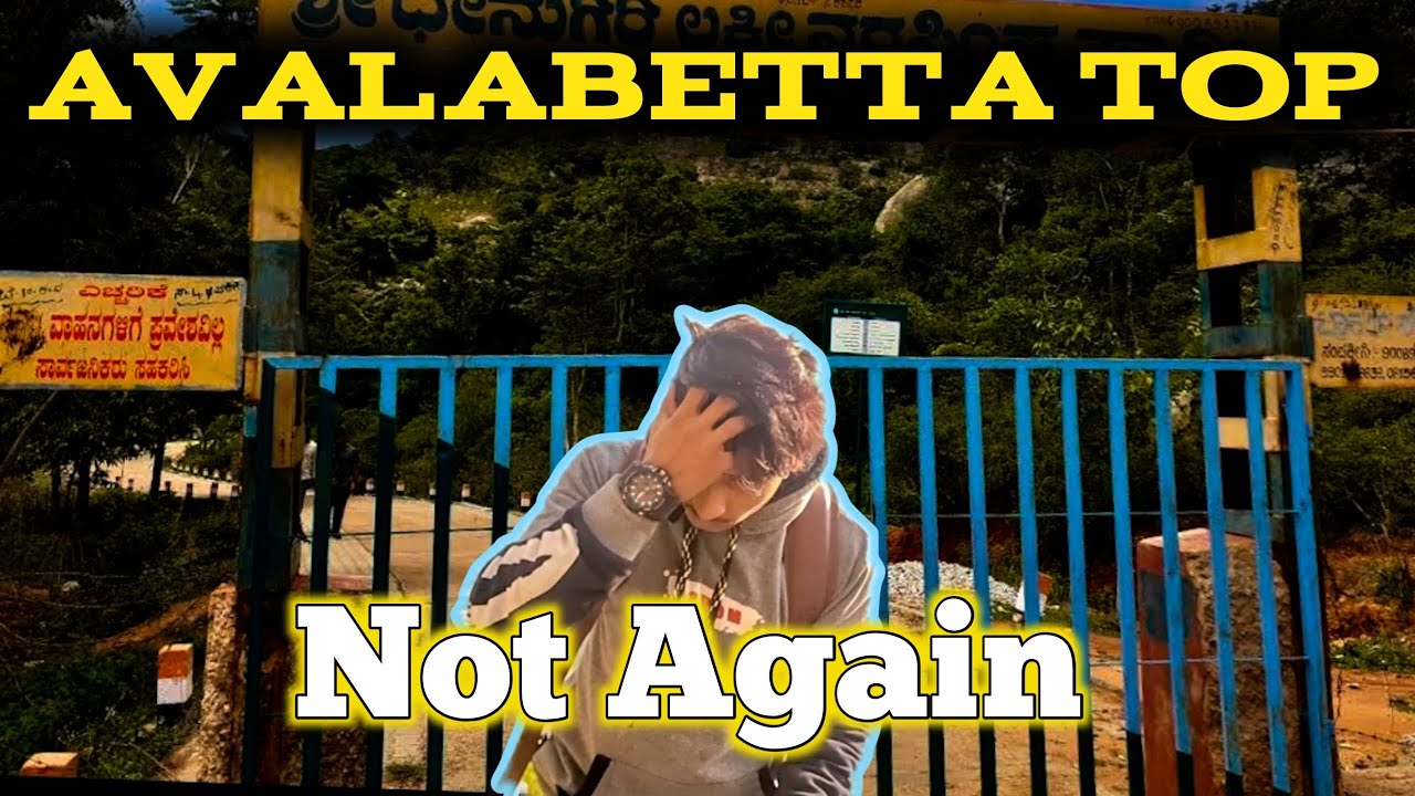 Firse Fasgeya: What To Expect When You Go To Avalabetta Top Or ...