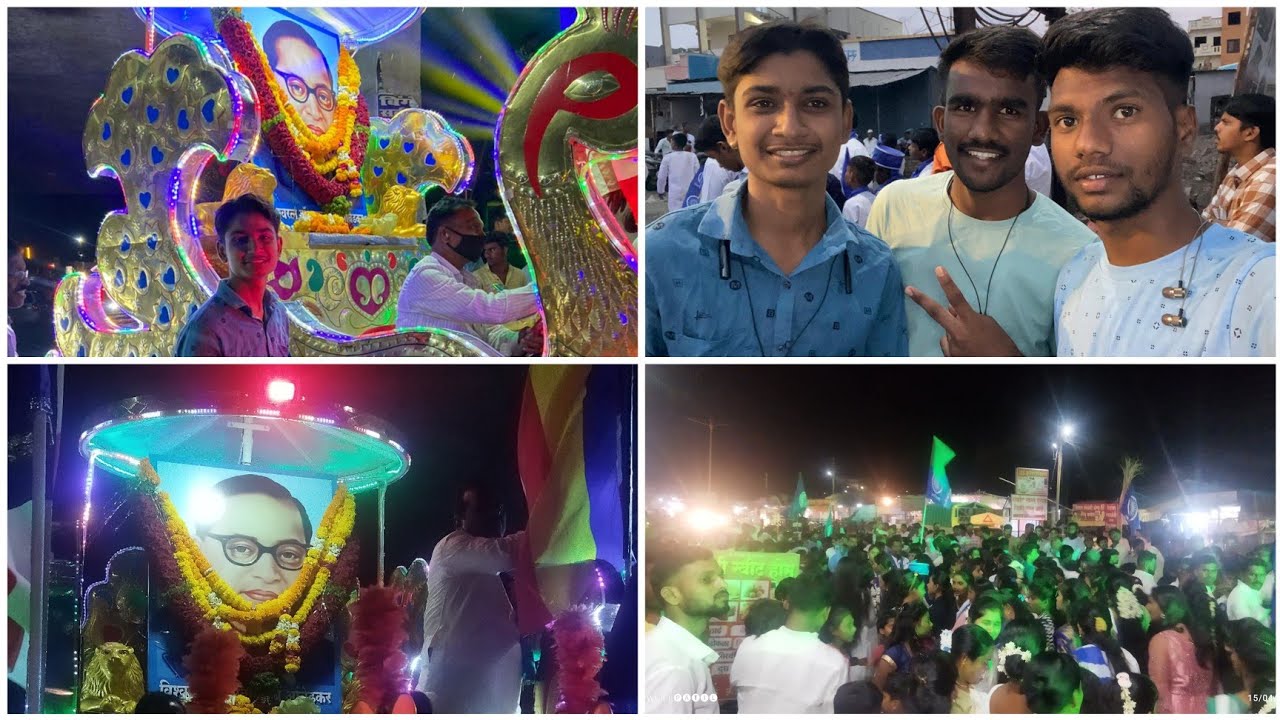 kurkumbh bhim jayanti ️ - YouTube