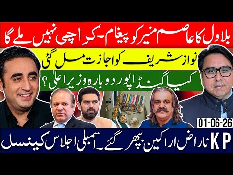 Bilawal Vs Asim: Tussle?- Gandhapur Back in the Ring -