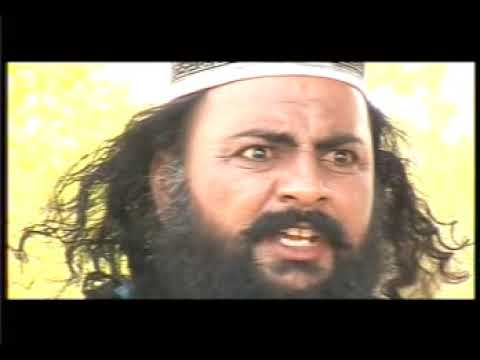 MEHRAN SACHI SARKAR DIYAN ( PUNJABI DHARMIK FILM) PART4 - YouTube
