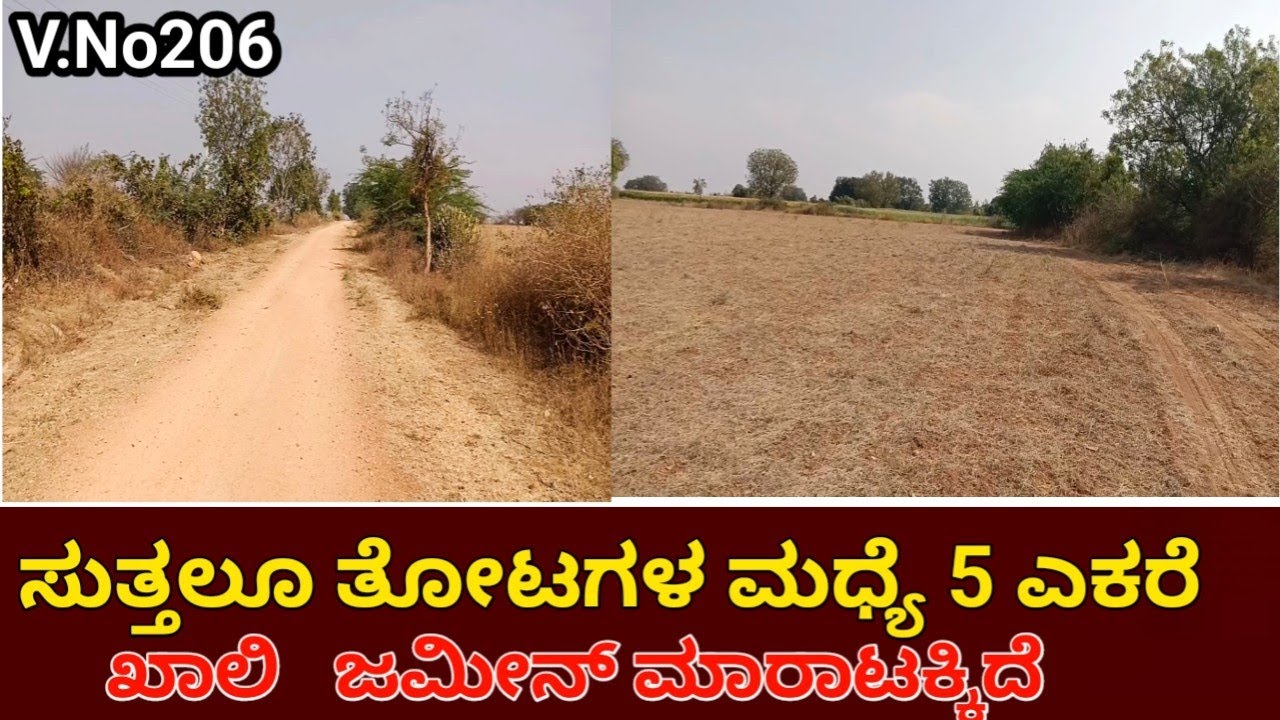 One Acre 10 Lakh Vedavati River Water Force Land Sale Near Challakere ...