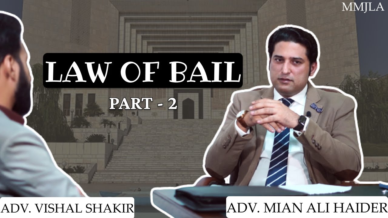 Law of Bail in Baby Steps. Part (2) - YouTube