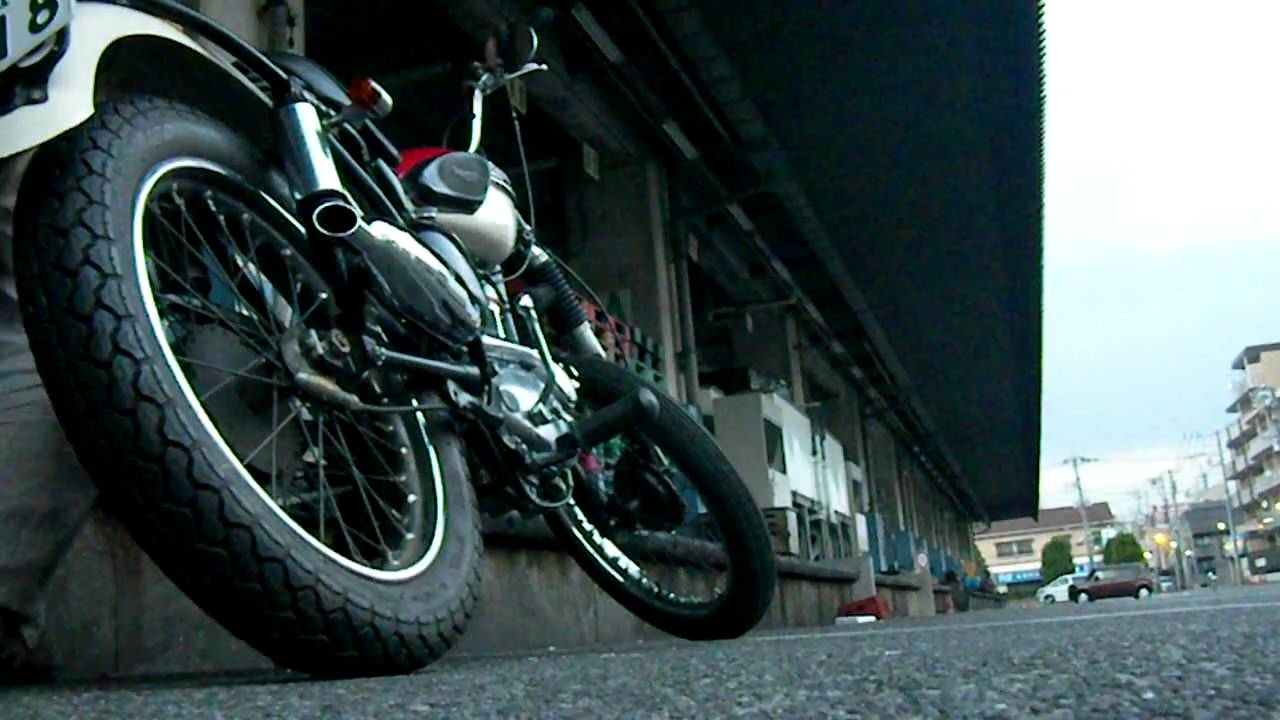 TRIUMPH TIGER CUB T20SM - YouTube