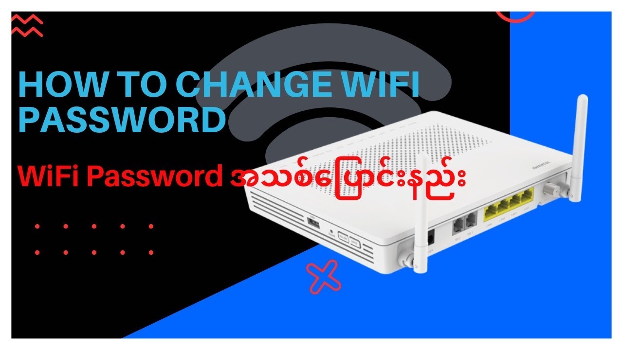 Huawei ONU | Change WiFi password | #wifipassword #wifi #WiFipassword ပ ...