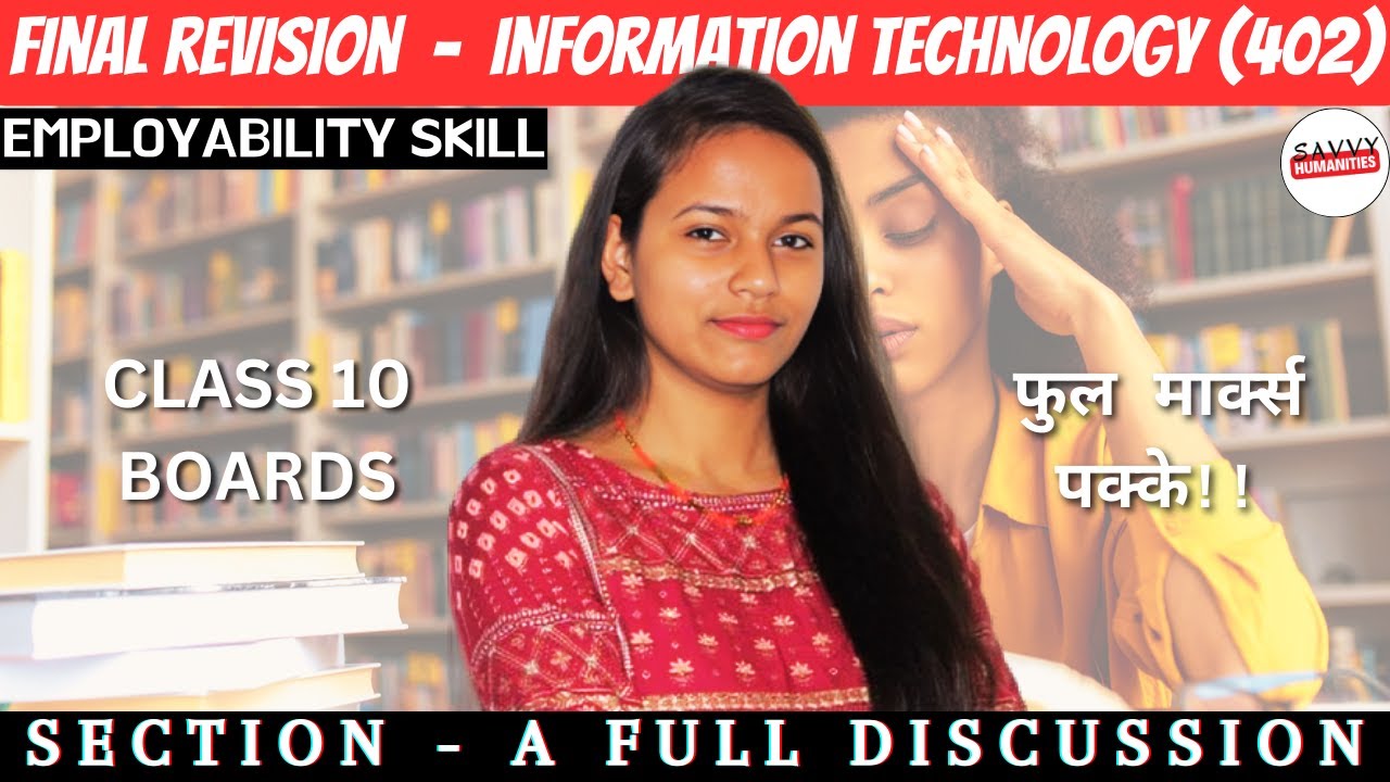 FULL Employability Skills | Class 10 Information Technology Code 402 ...