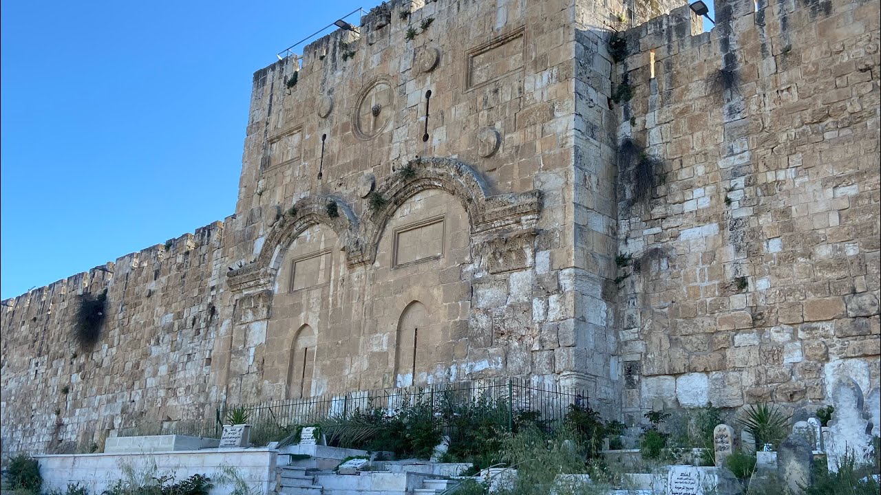 The Eastern Gate, Jerusalem, Israel - YouTube