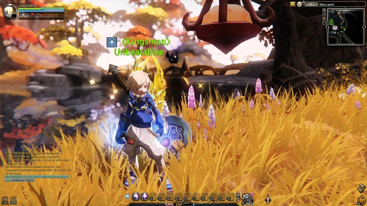 Project Duck DN : มาลองเล่นเฉยๆ - YouTube