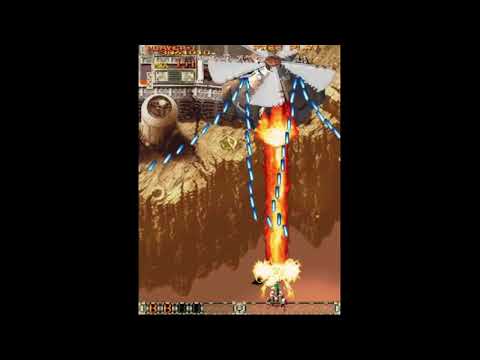 Dodonpachi III (Arcade) | Type-A Shotia Playthrough p.1 - YouTube