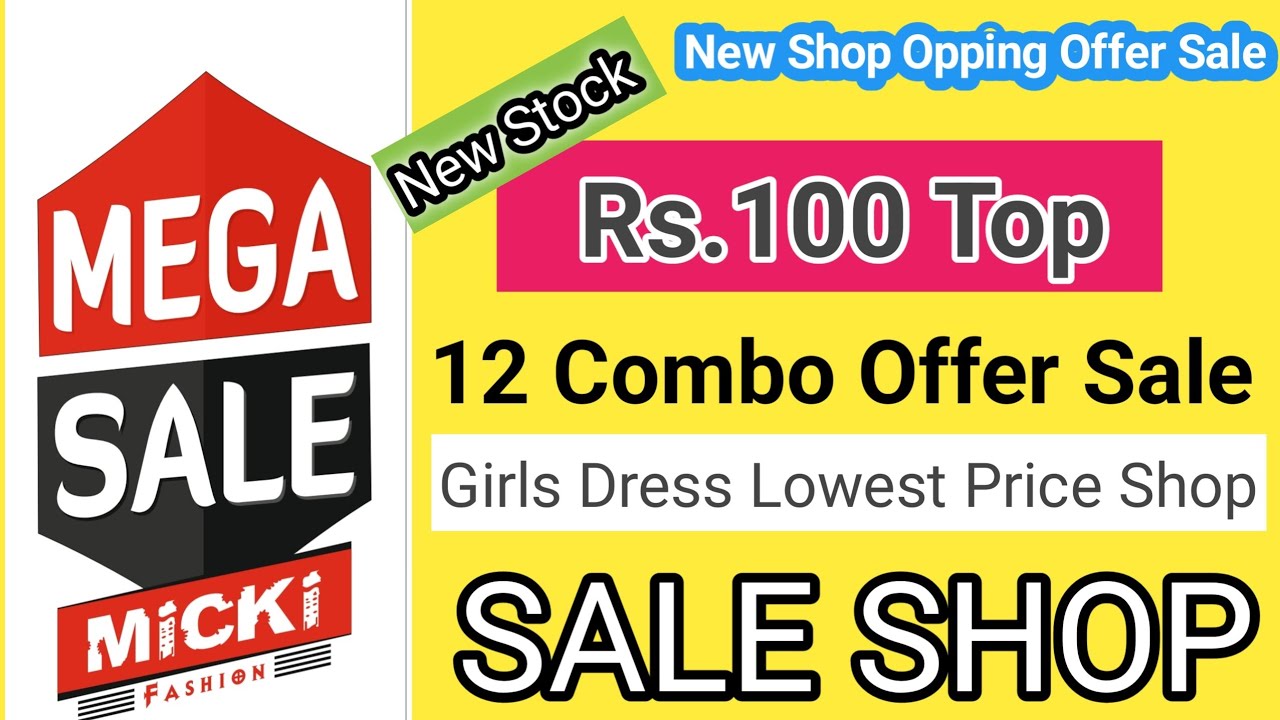 New Shop Mega Sale 🔥Rs.1000/-Combo Offers | Vera Level Low Price Girls ...