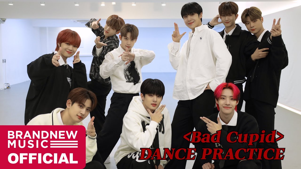 YOUNITE 'Bad Cupid' DANCE PRACTICE - YouTube