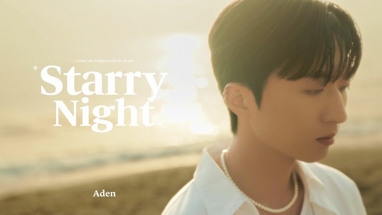 [Lyric video] Aden - 'Starry Night' - YouTube