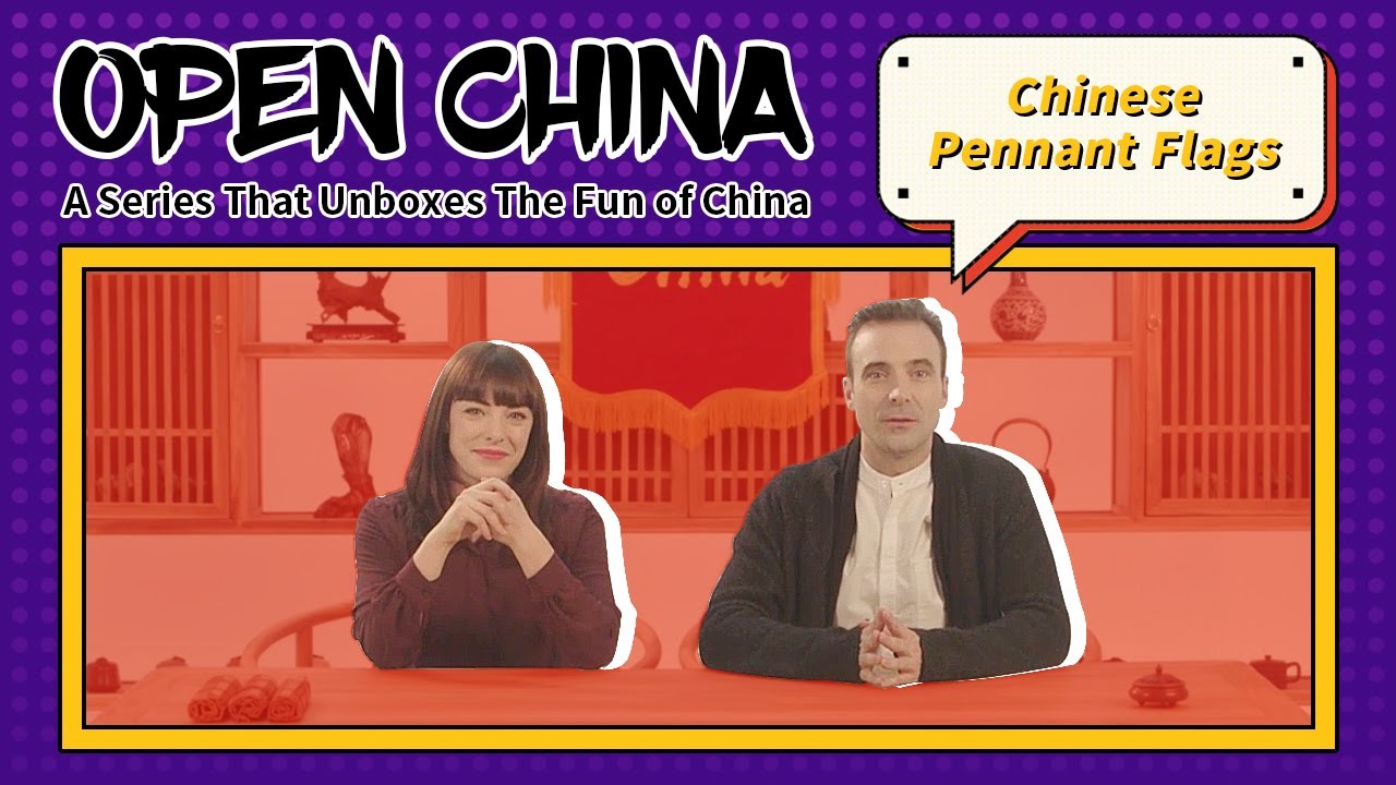 Chinese Pennant Flags | EP9 Open China - YouTube