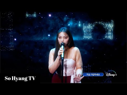 Ailee (에일리) - Speechless | Disney+ Launching Show (디즈니+ 런칭쇼)