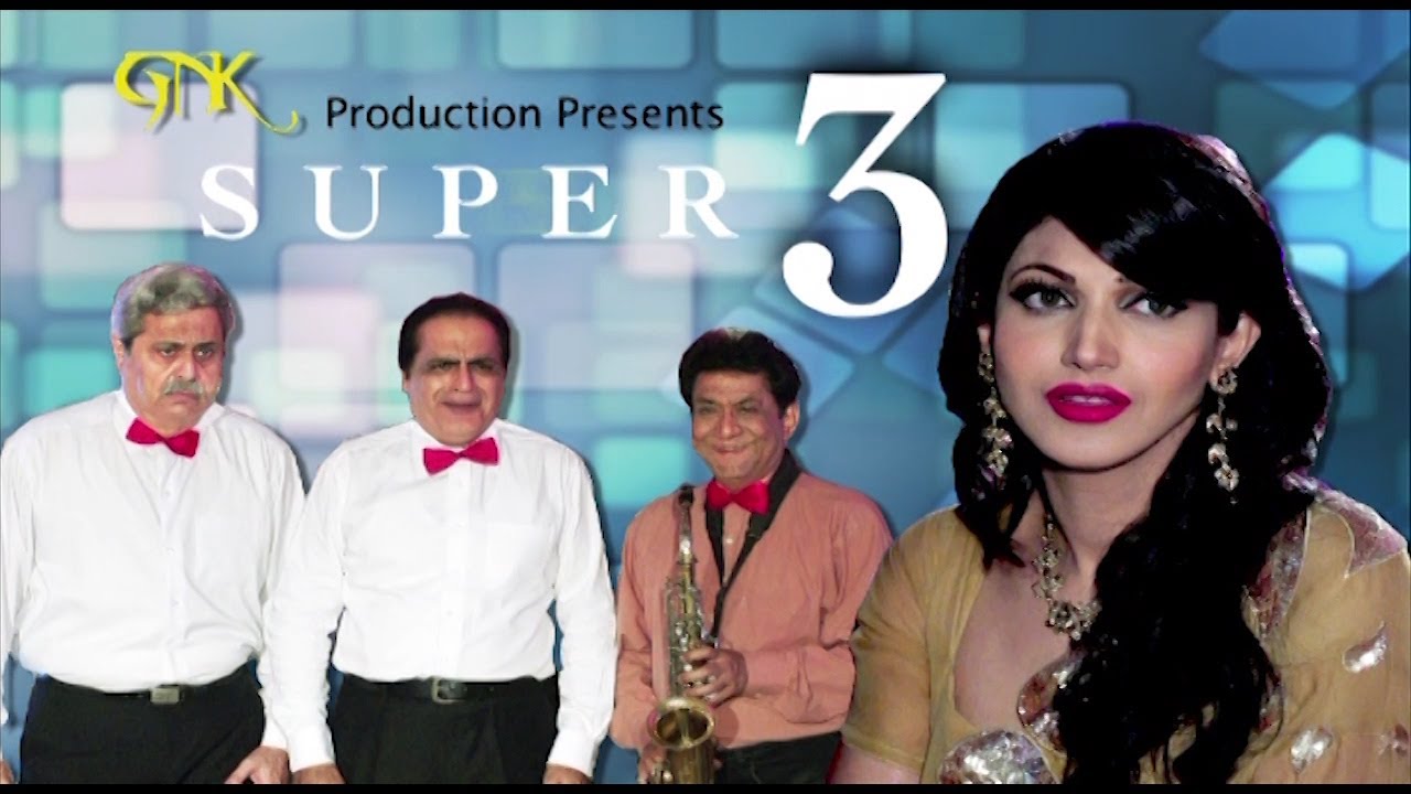 Super 3 | Promo | Telefilm | Sana | Mehmood Aslam | Sohail Asgher ...