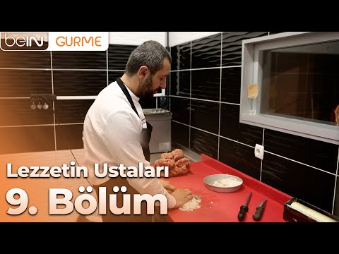 Lezzetin Ustaları 9. Bölüm: Köfteci Kayhan Kardeşler