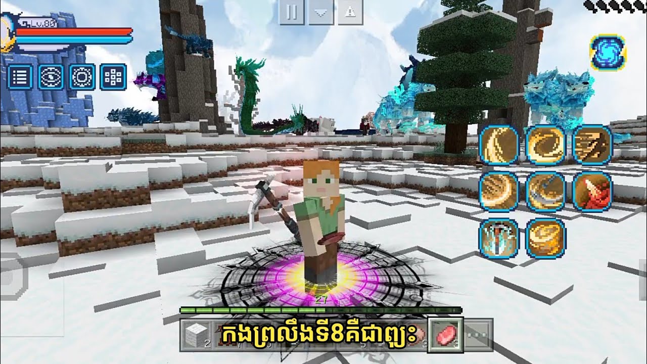 Minecraft soul land:ស្រូបកងព្រលឹងទី8/Tang San Gaming 1 - YouTube