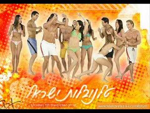 SMV - Corazon Valiente